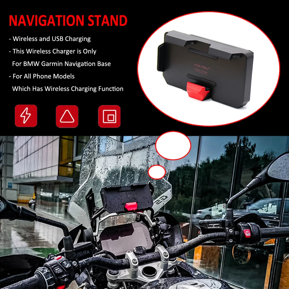 R1200GS-R1250GS-ADV-New-Motorcycle-Phone-GPS-Holder-Wireless-Fast ...
