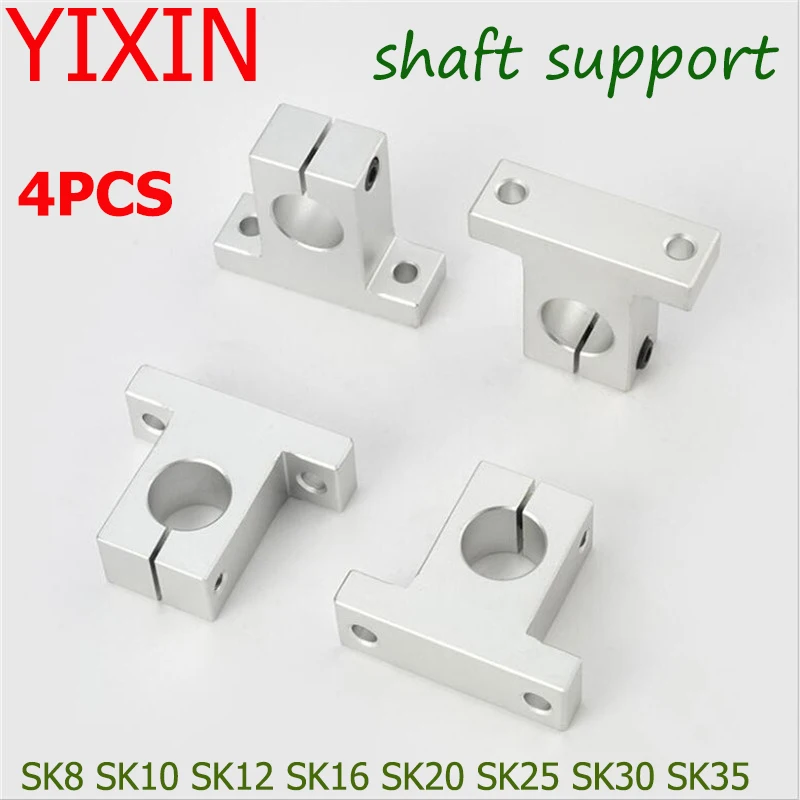 4pcs SK8 SK10 SK12 SK16 SK20 SK25 SK30 SK35 linear bearing rail shaft ...