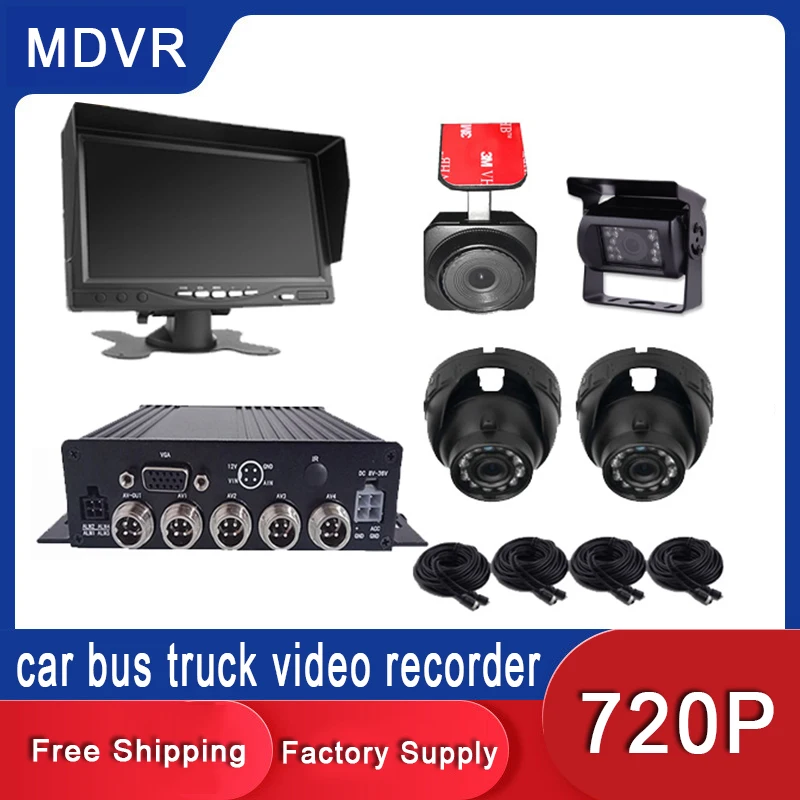 Carro-e-caminh-o-Kit-gravador-DVR-m-vel-com-monitor-LCD-e-c-mera-4.jpg