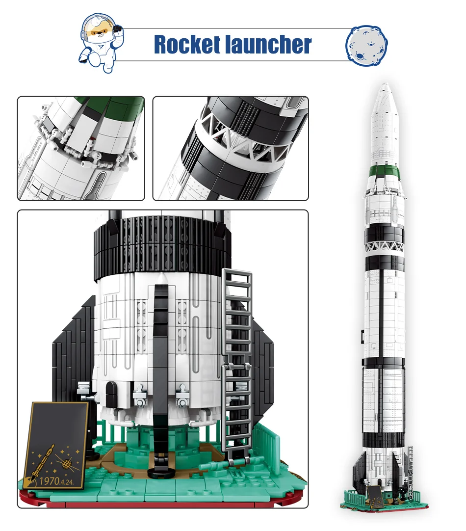 SEMBO Block Aviation Rocket Building Blocks - Building Toys
