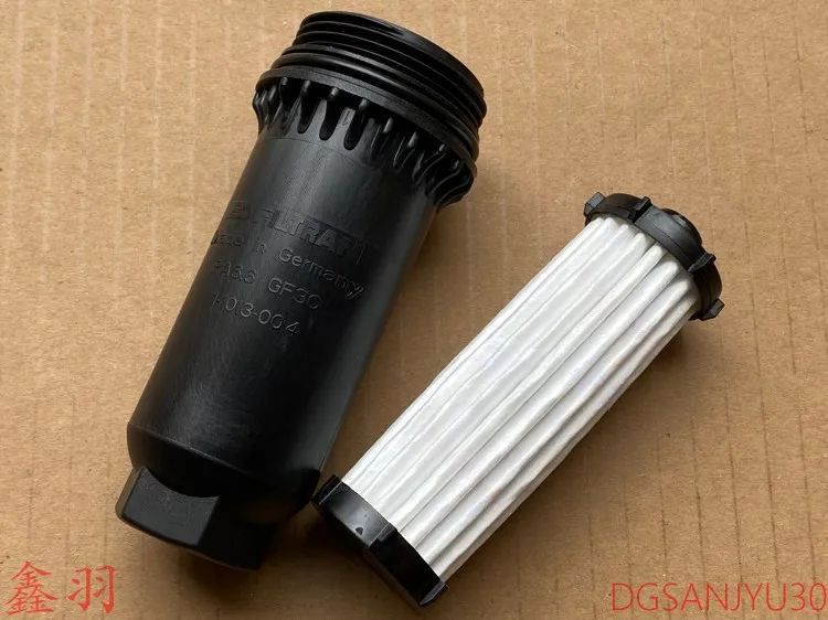 LANCER EVOLUTION EVOX10 generation transmission filters TC SST oil ...
