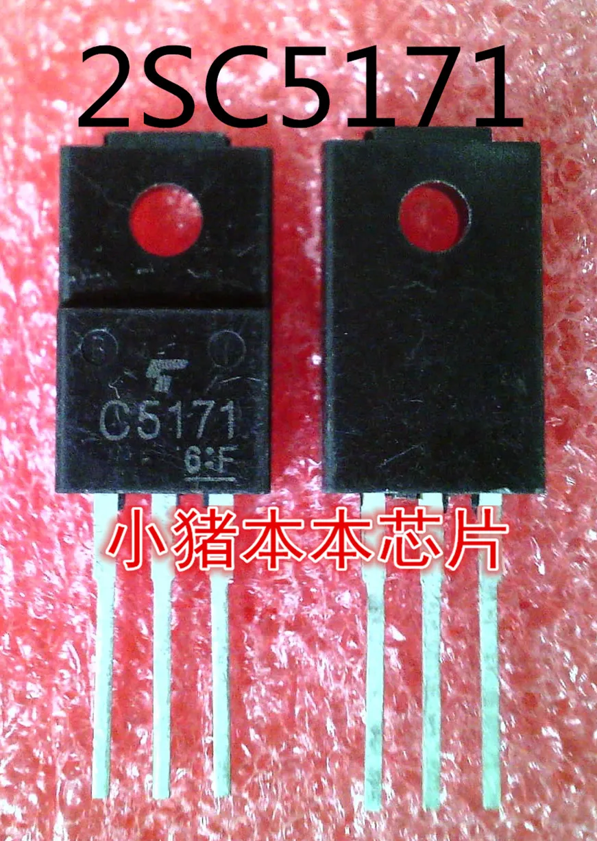 2SC5171 C5171 TO 220F in stock new original|Integrated Circuits ...