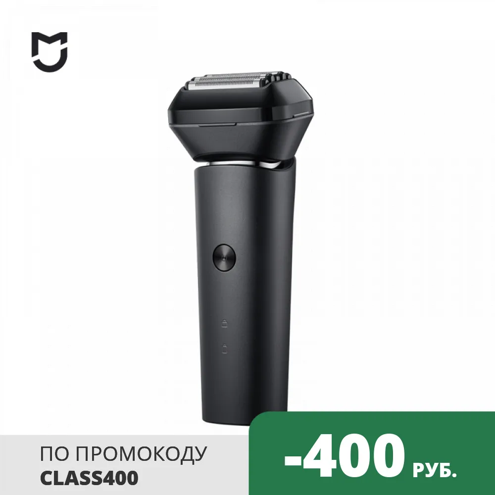 Xiaomi MiJia Reciprocating Electric Shaver five blade electric shaver ...