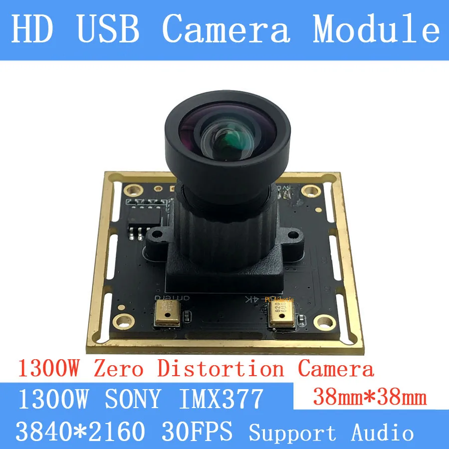 Zero distortion CCTV High resolution 4K 3840x2880 Sony IMX377 UVC ...