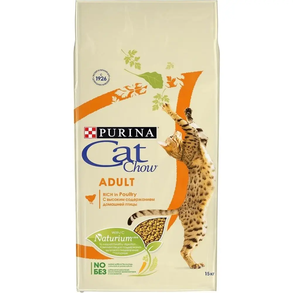 Cat Chow food adult cats all breeds, with meat poultry 15 kg cat food ...