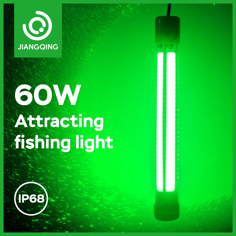 DC12V-20W-60W-High-Power-lures-led-underwater-fishing-lamp-squid ...
