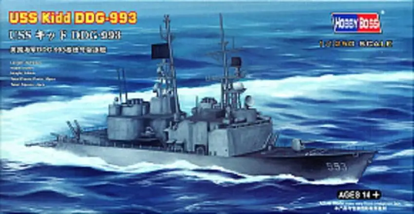 HobbyBoss-82507-1-1250-USS-Kidd-DDG-993-Model-Kit.jpg