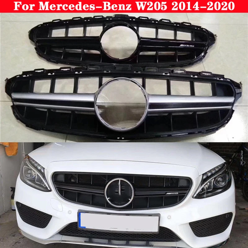 For Mercedes-Benz C-Class W205 C63S 2014-2020 AMG Car styling Middle ...