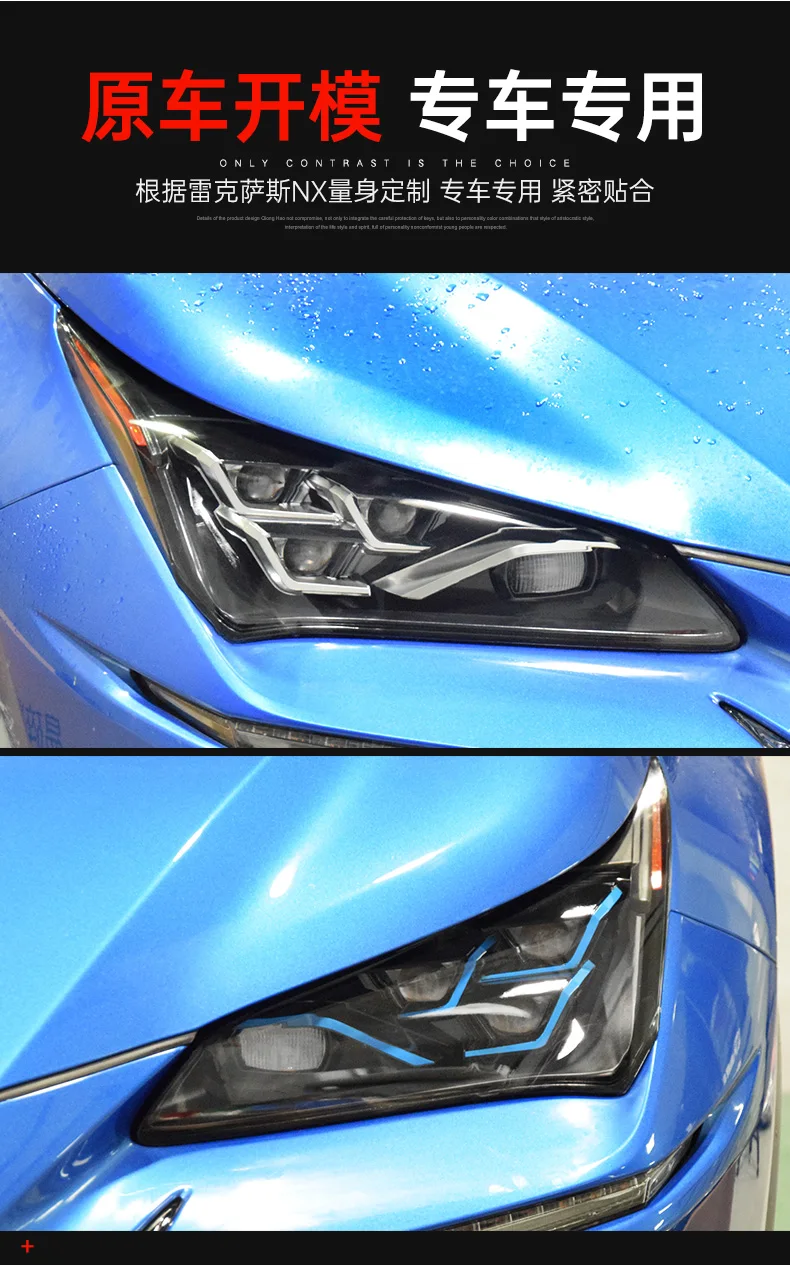 Car Styling Head lamp light for Lexus NX200T Headlights 2015-2020 ...