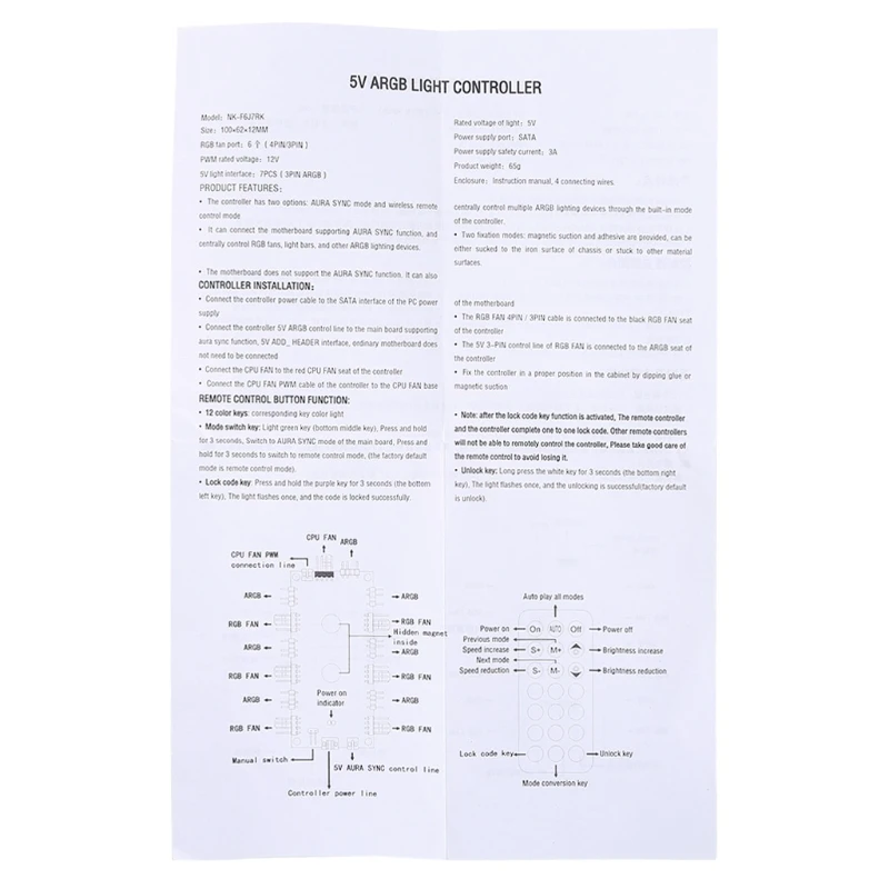 PWM & ARGB LED CONTROLLER HUB 8 PORTS - Nexcom Computers