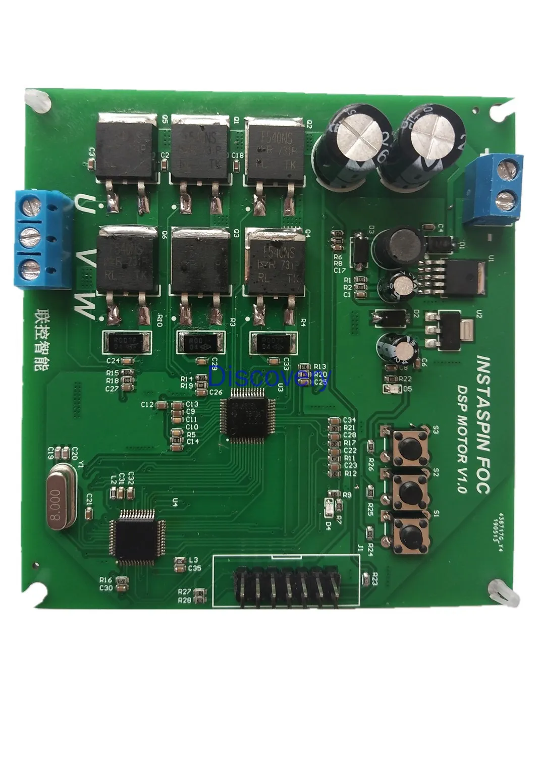 Ti Instaspin Foc Dsp Brushless Motor Development Board Learning Board ...