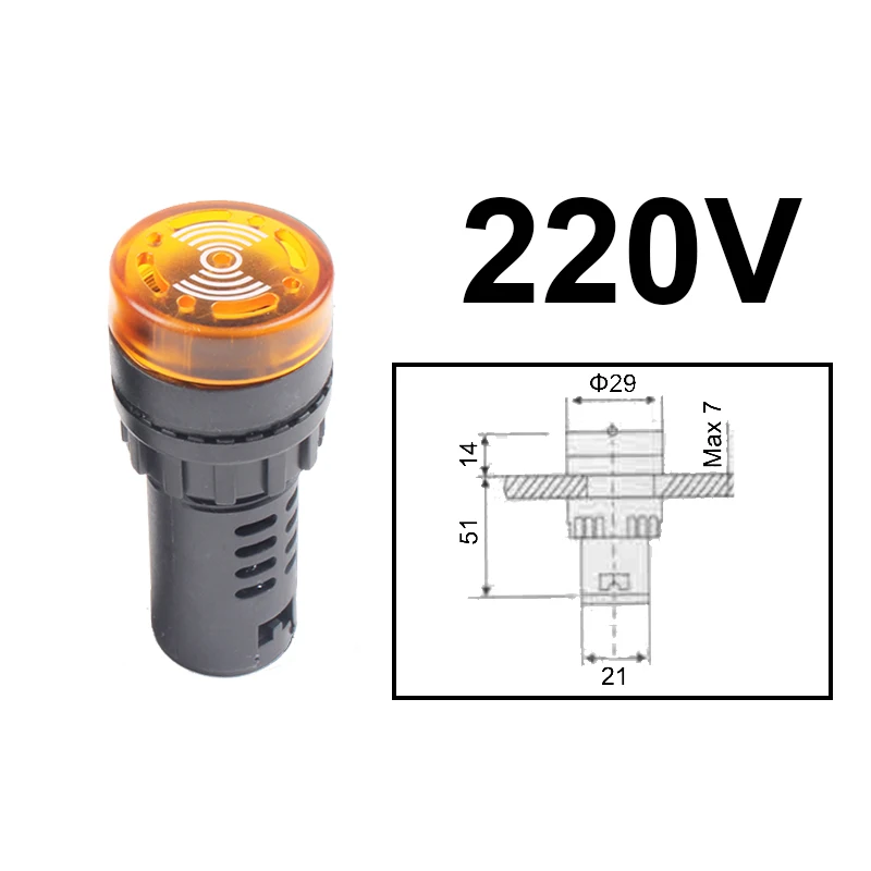 HALJIA AD16-22SM LED Buzzer Alarm Signal Indicator Light Flash Alertor AC220V 20MA 22 mm Dia ...