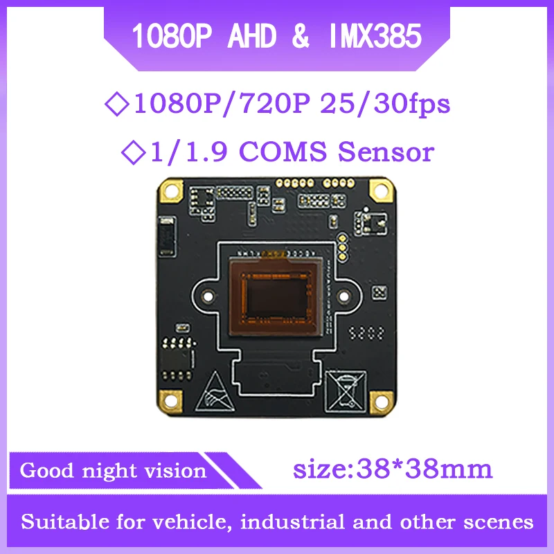 1080P-AHD-HD-Camera-Starlight-Night-Vision-Low-Illumination-Camera ...