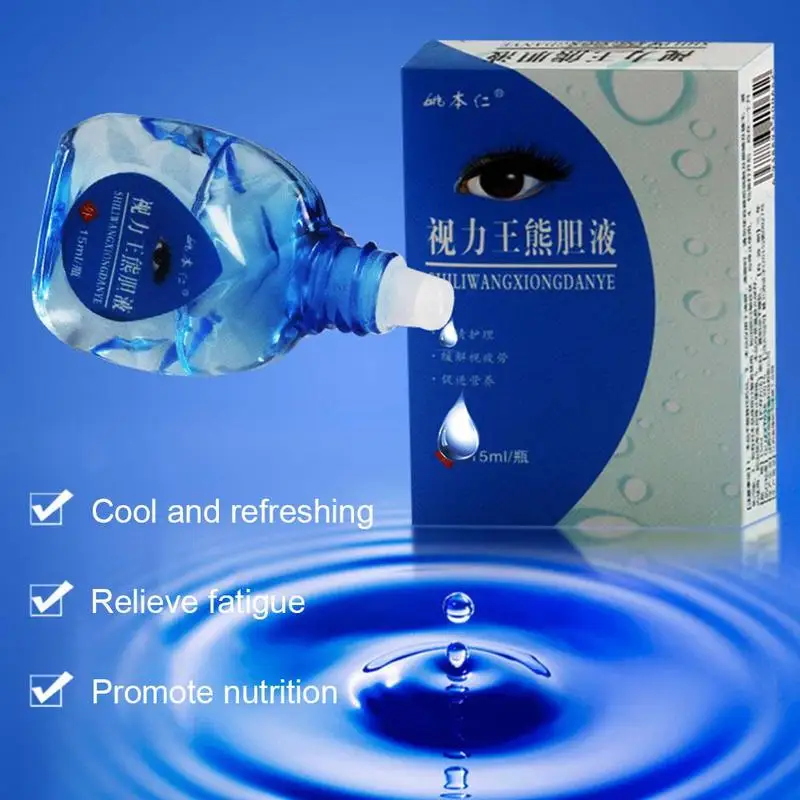 Vitreolent Eye Drops