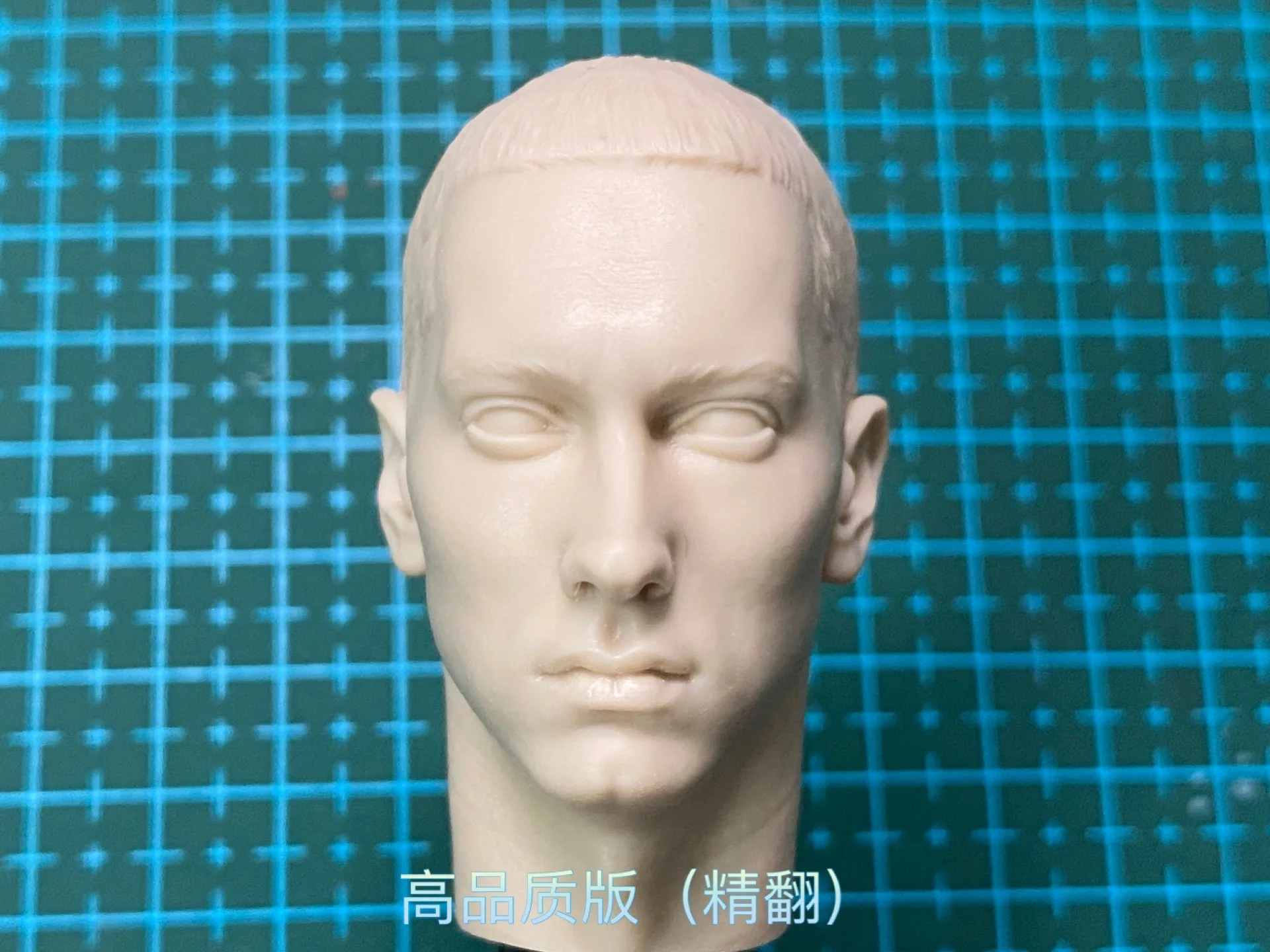 Eminem Head