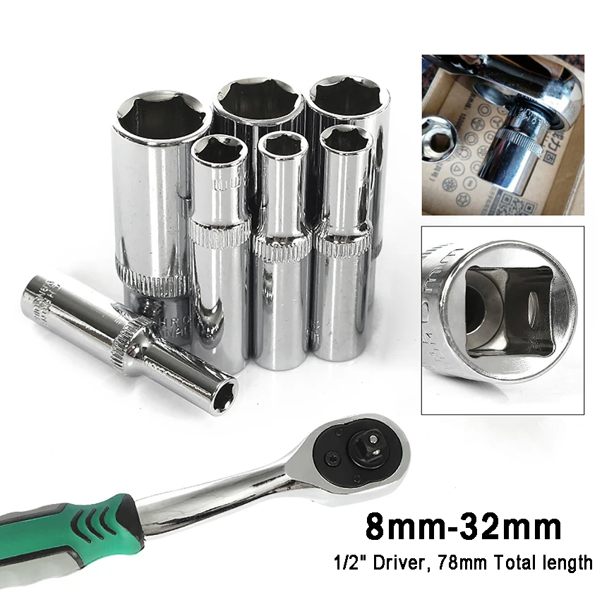 1pcs Deep 1/2" Square Drive Socket 8mm - 32mm Socket Wrench Hex Nut ...