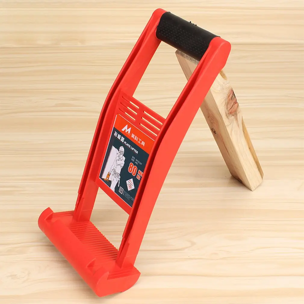 Floor-Handling-Board-Gypsum-Board-Extractor-Carry-Tile-Tools ...