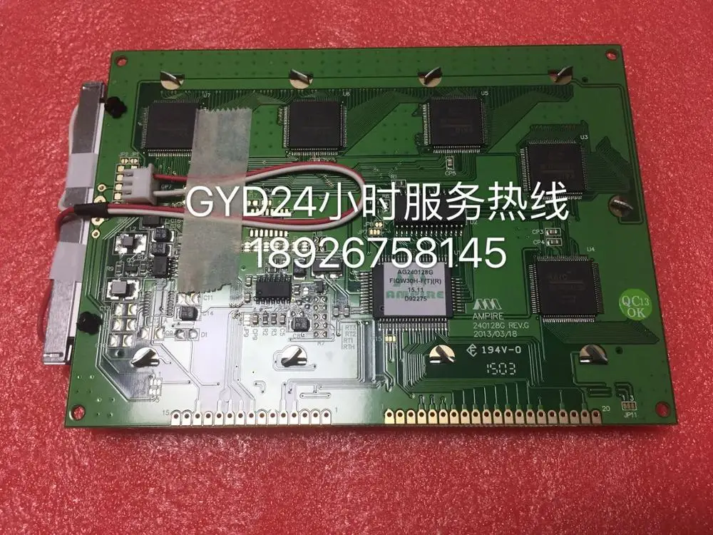 AG240128G-240-128-AG24128GSTQW30H-industrial-LCD-Display-Screen.jpg