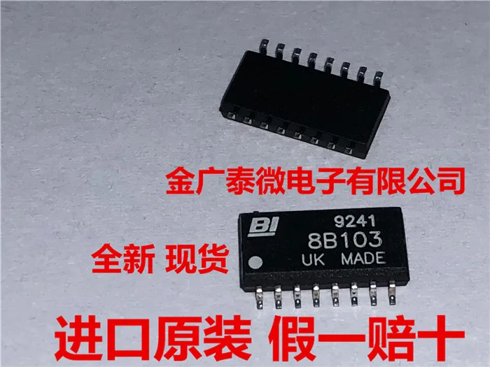 5-PCS-NEW-8b103-British-Bi-Network-Resistor-Packs-Sop16-Brand-New ...
