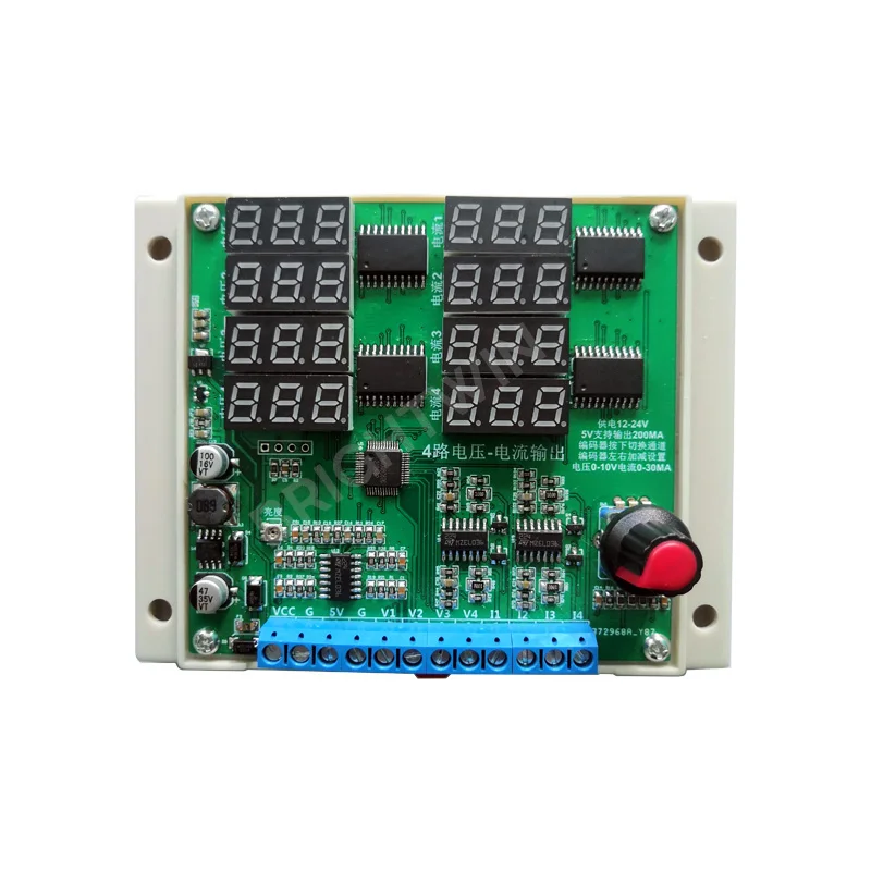 4 20ma Signal Generator Calibration Current Voltag | 4 20ma Output ...