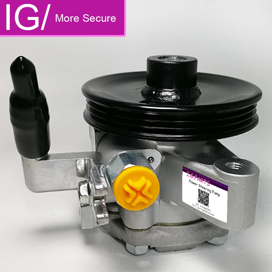 New Power Steering Pump For Hyundai Tucson 2.0l L4 Gas 57100-3d001 ...