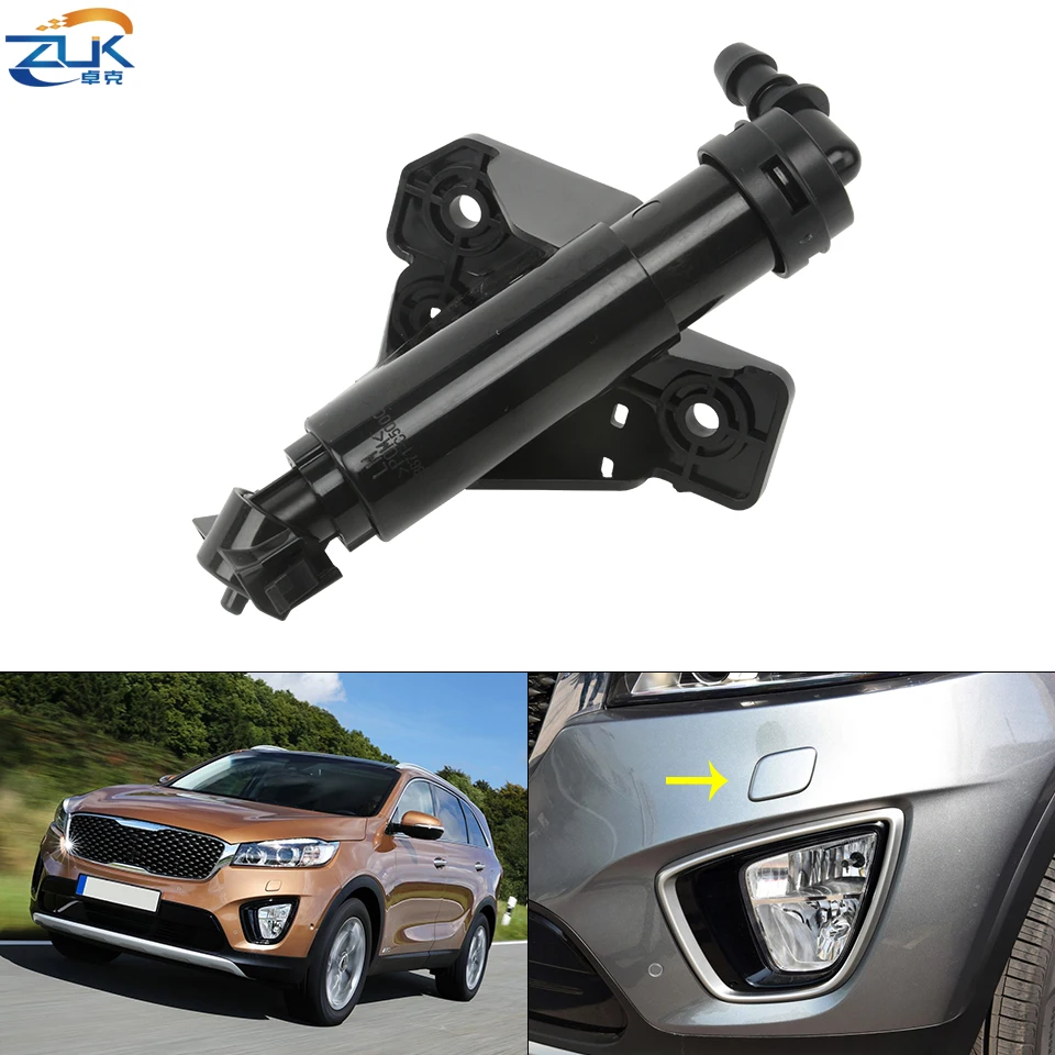 ZUK-Front-Bumper-Headlamp-Headlight-Washer-Nozzle-Jet-Actuator-For-KIA ...
