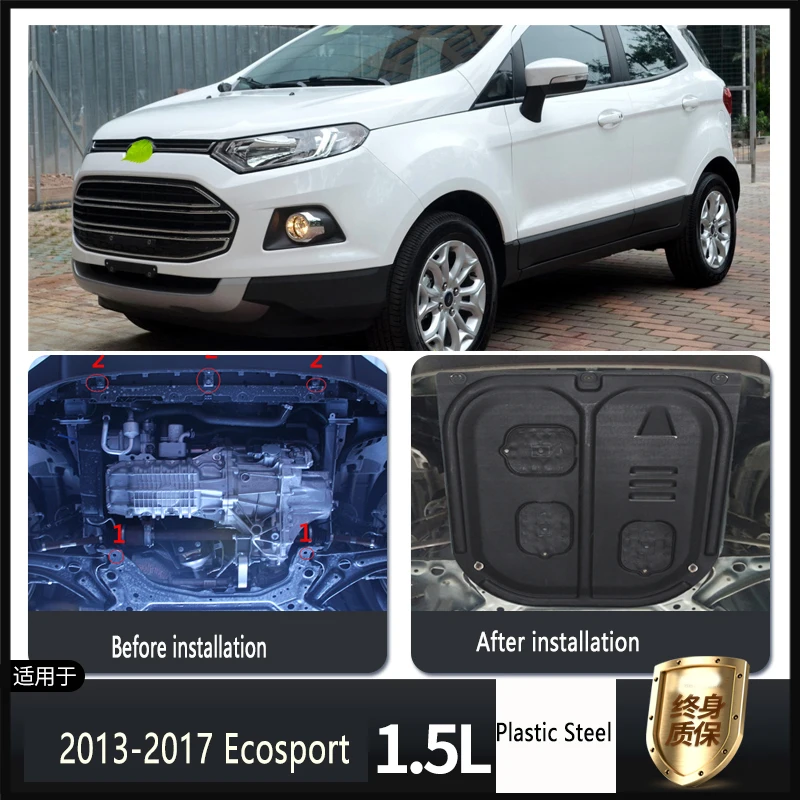 19 for Ford Ecosport Engine guards original factory dedicated 13 17 18 ...