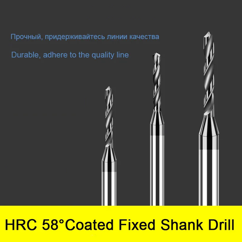 Carbide-Alloy-Drill-Tungsten-Steel-Hard-Stainless-Twist-Bit-D3-shank ...