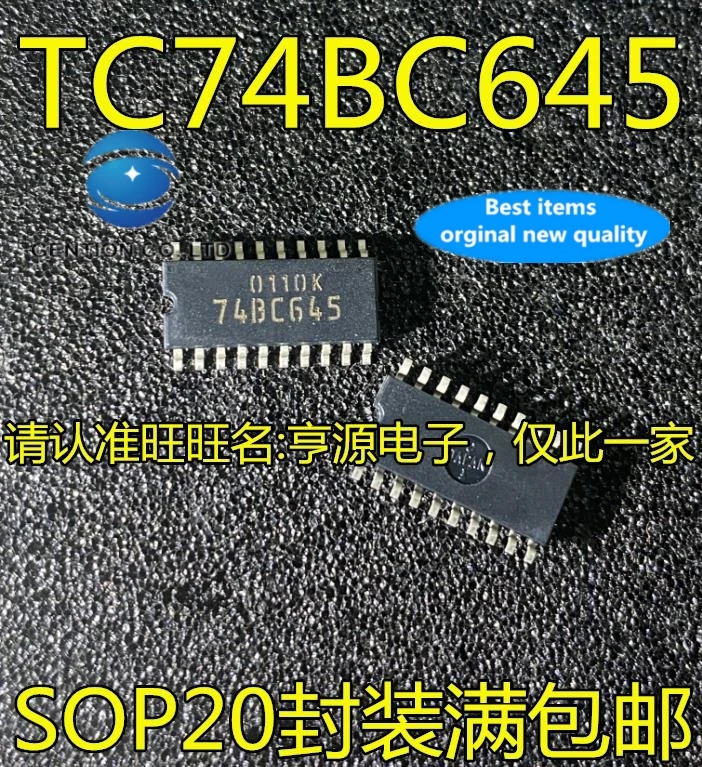 2-uds-China-74BC645-TC74BC645-TC74BC645F-SOP20-pies-en-stock-100-nuevo ...