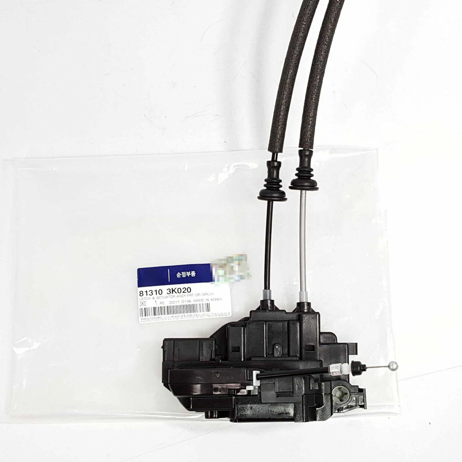 Front Left Lh Door Lock Actuator For Hyundai Sonata 2005-2007 ...