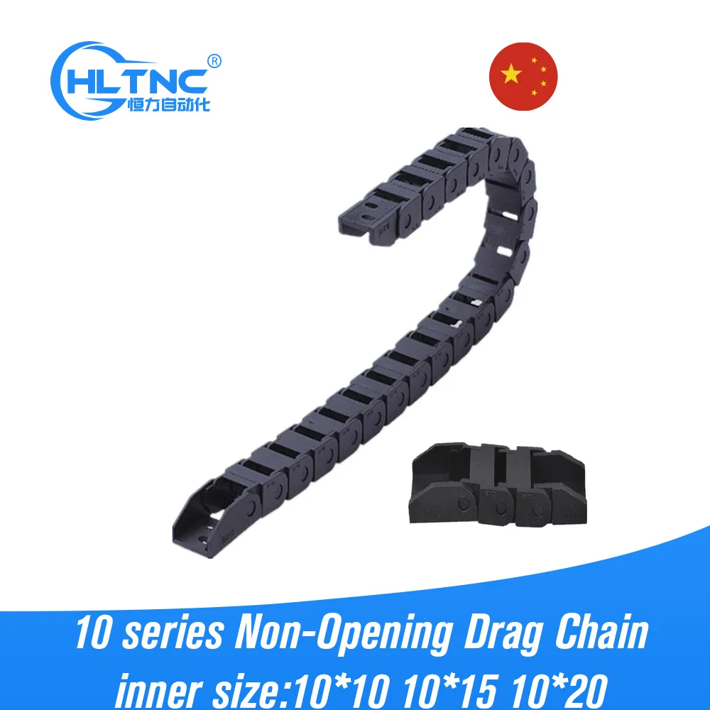 Cable Chains 10x20 10x15 10x10 Mm Bridge Type Non-opening Plastic ...