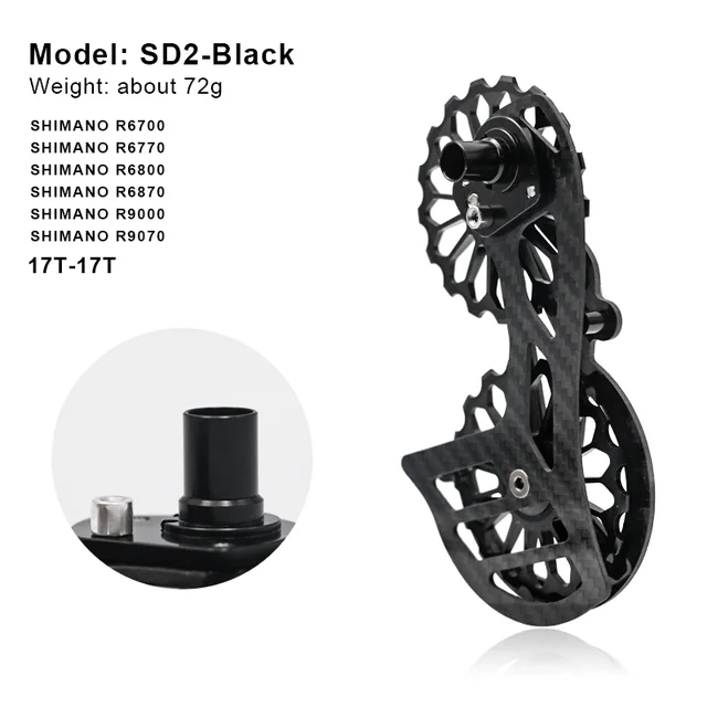 Bike Ceramic Rear Derailleur Carbon Fiber for Shimano R6800 R7000 R8000 R9000 For Sram Road ...