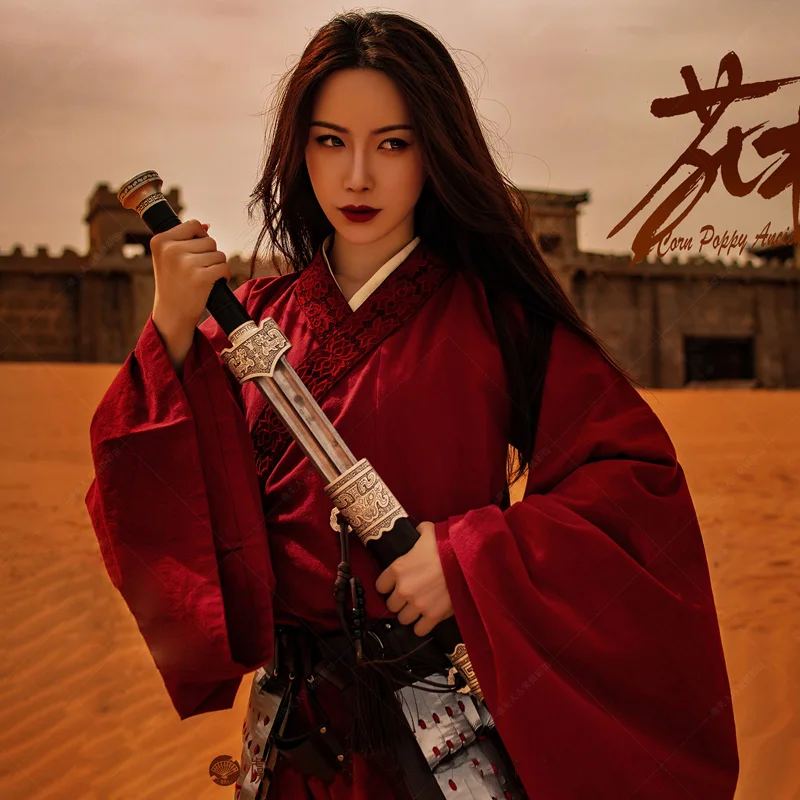 Hua Mulan Chinese Drama