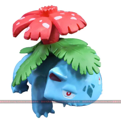 Pixelmon Venusaur