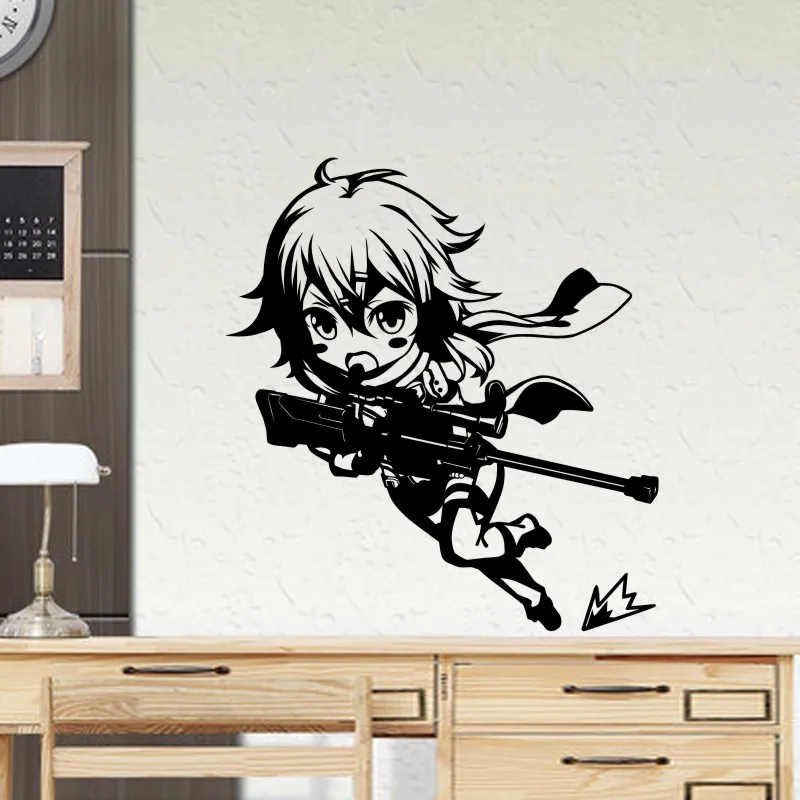 Sword Art Online Wall Decal Sao Vinyl Wall Stickers Decal Decor Home ...