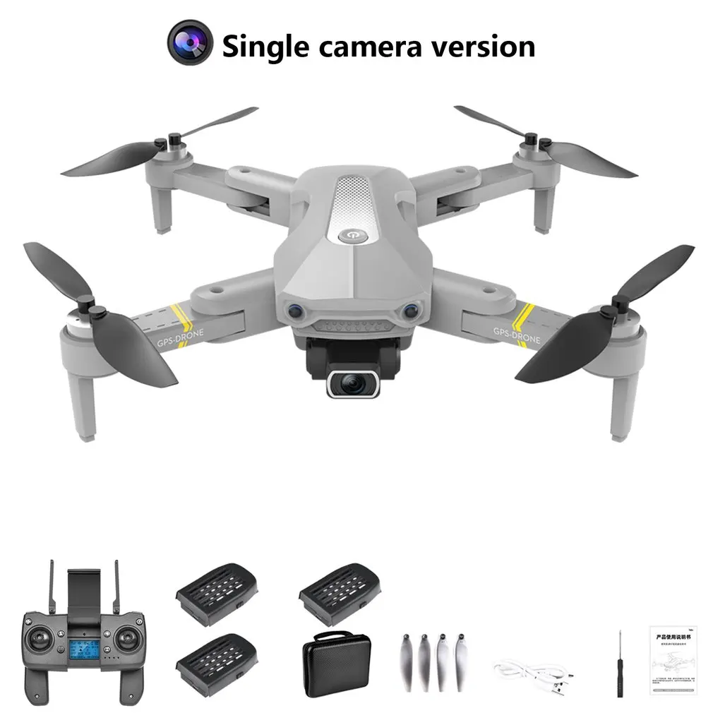 K80 PRO GPS Drone 4k/8K Camera Professional Aerial Photography Drone – 5 Star Drones