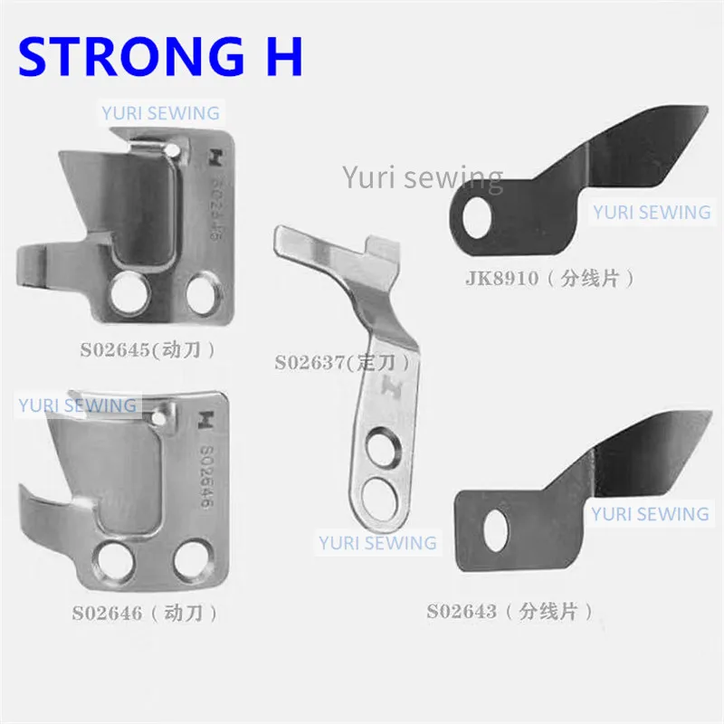 STRONG H high quality brother single needle sewing machine part thread ...