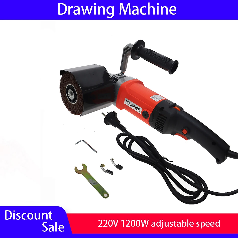 1400W-Electric-Polishing-Machine-Accessories-Wire-Drawing-Machine-Angle ...