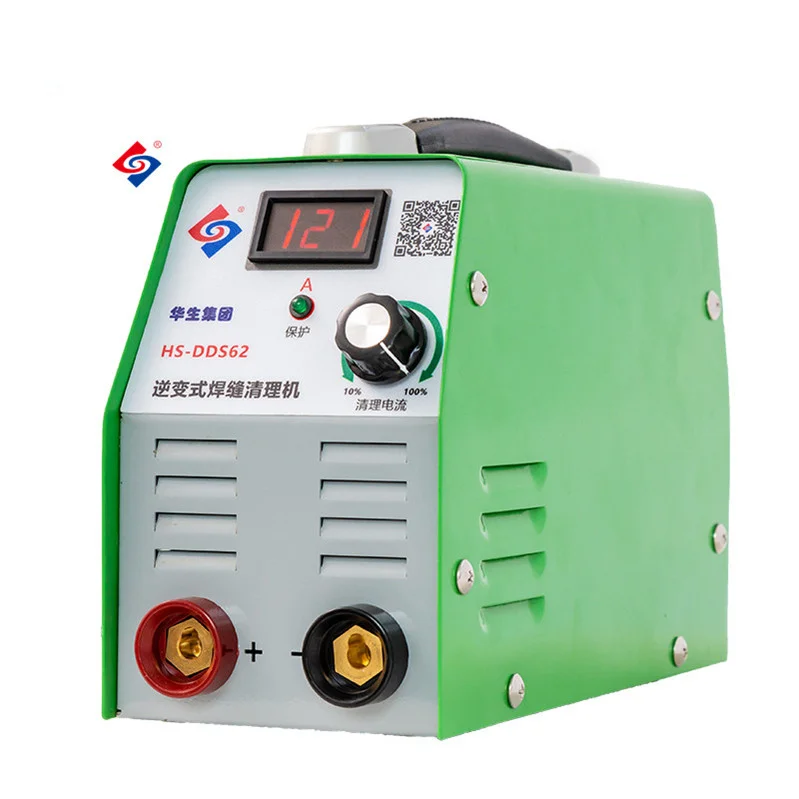 Miller Portable Welding Machine