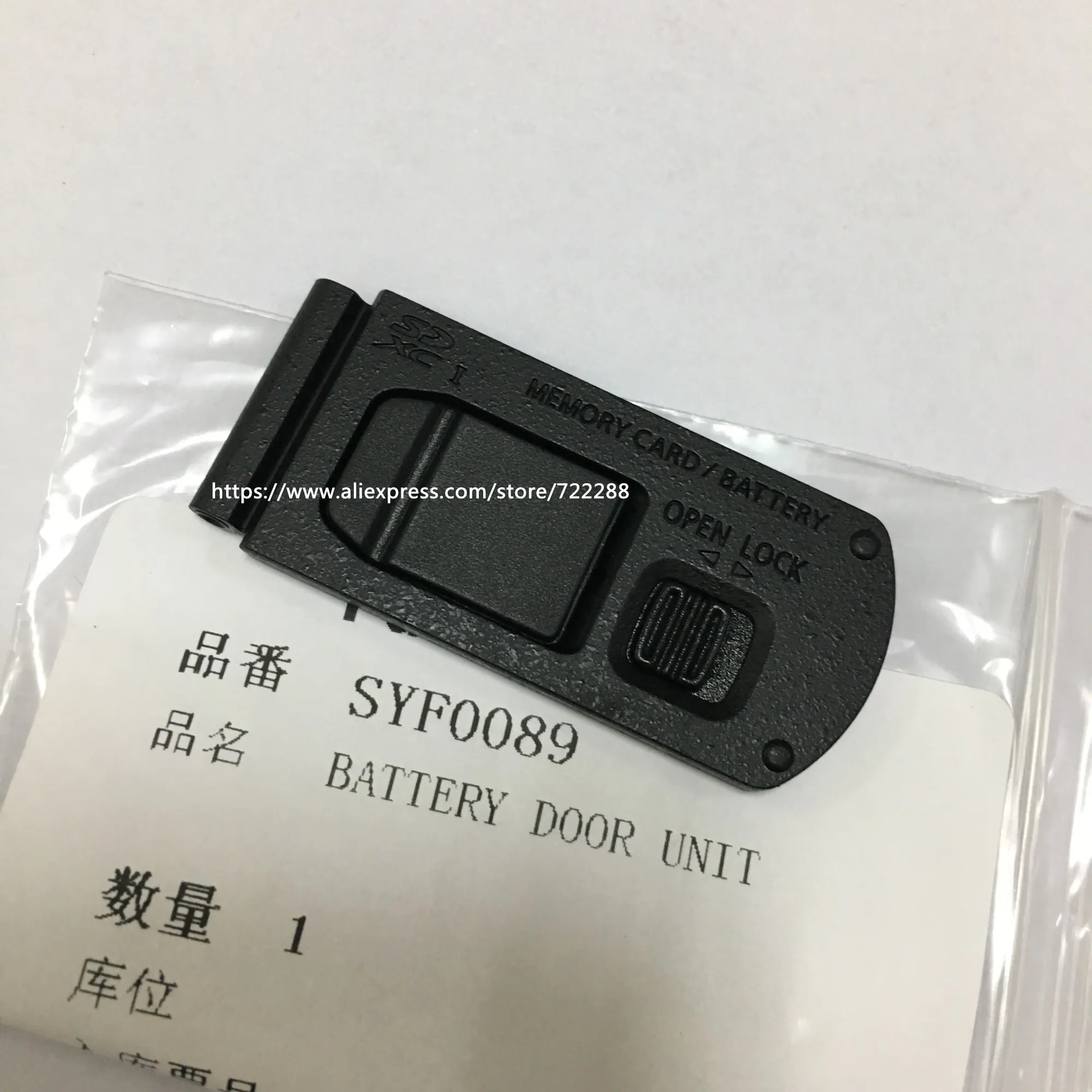 ชิ้นส่วนซ่อมสำหรับ Panasonic Lumix GX80 GX85 DMC GX80 DMC GX85 ...