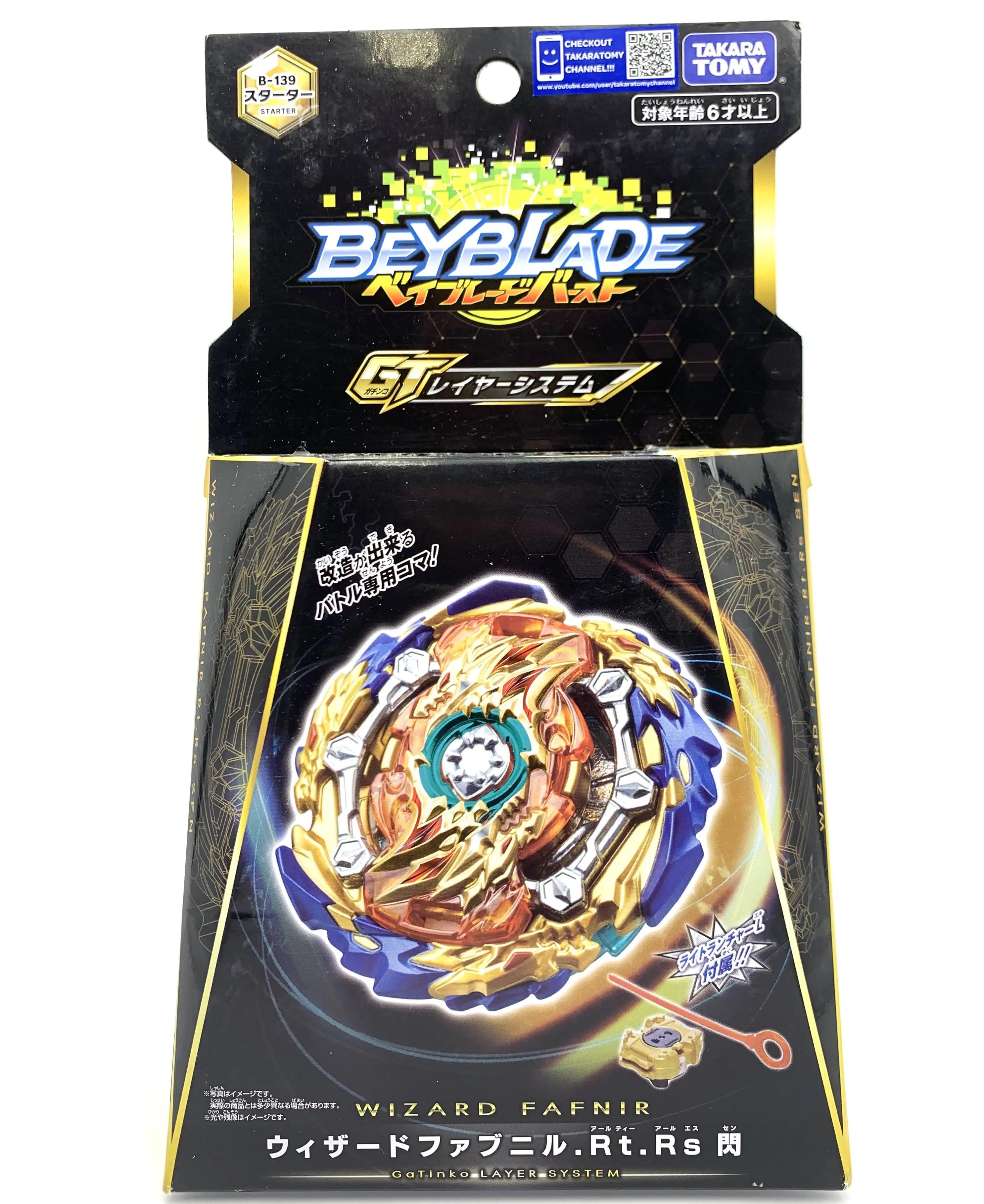 Beyblade Burst GT B-139 Wizard Fafnir RT.RS SEN Starter W/Launcher ...