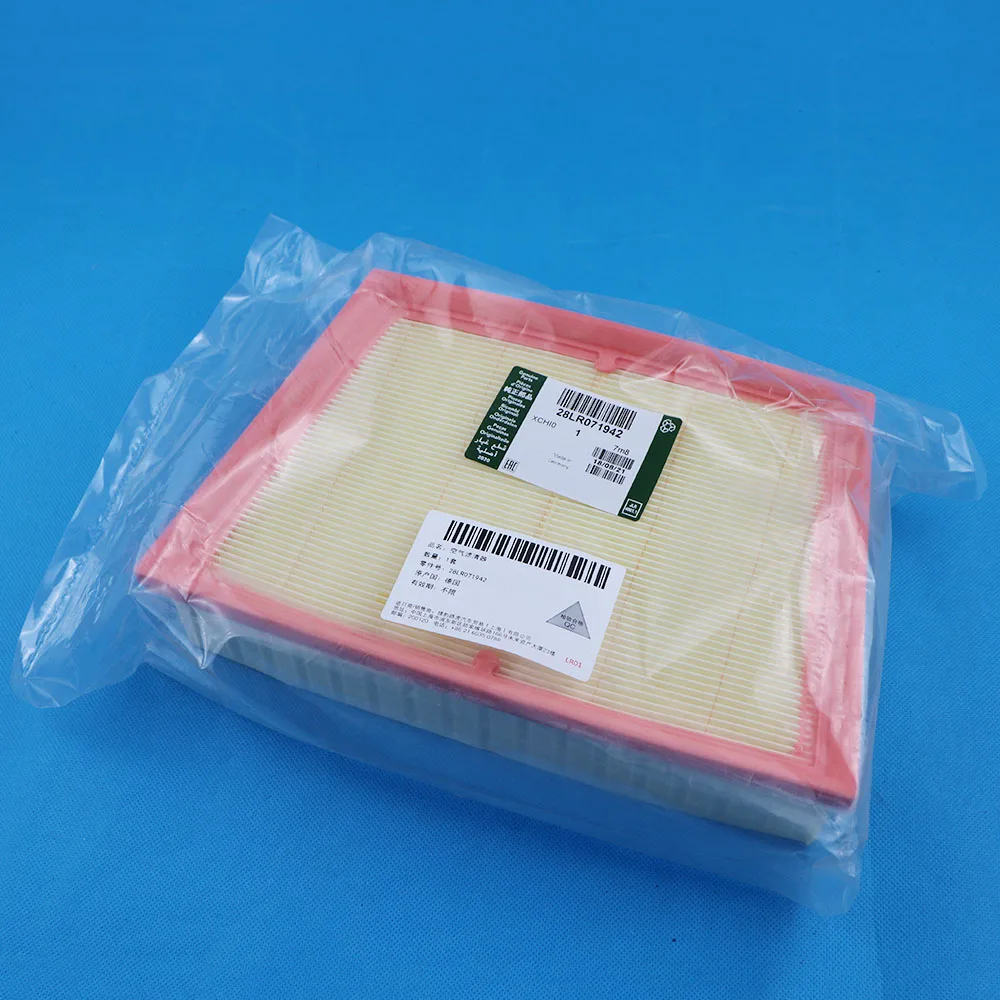 LR071942 JAGUAR LAND ROVER için e bisiklet hız T2H8107 Range Rover ...