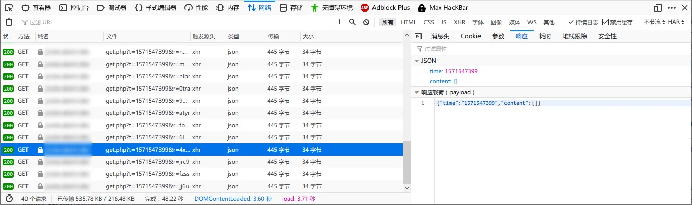 使用 PHP 的 Ratchet 框架搭建 WebSocket 服务端 | 存在感消失的地方|ω•`)