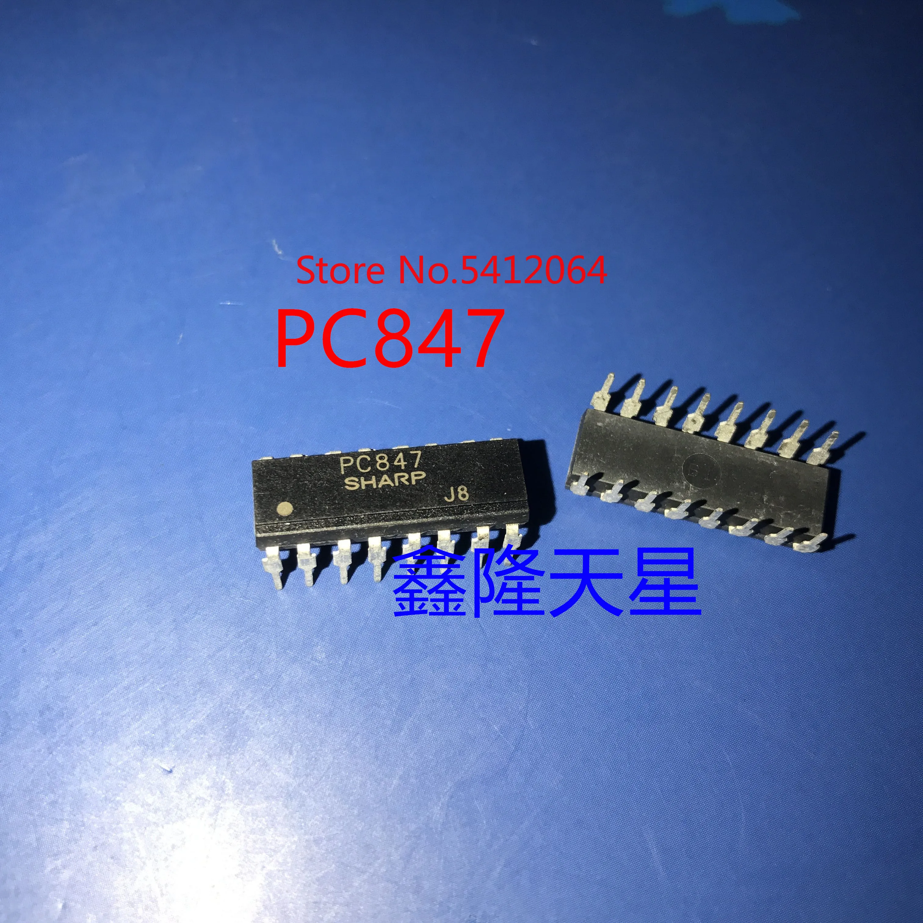 5 unids/lote PC847 PC847 DIP 16|Contactores| - AliExpress