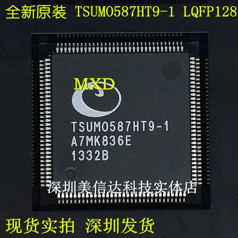 100% New&original TSUMO587HT9 1 LQFP 128|Replacement Parts ...