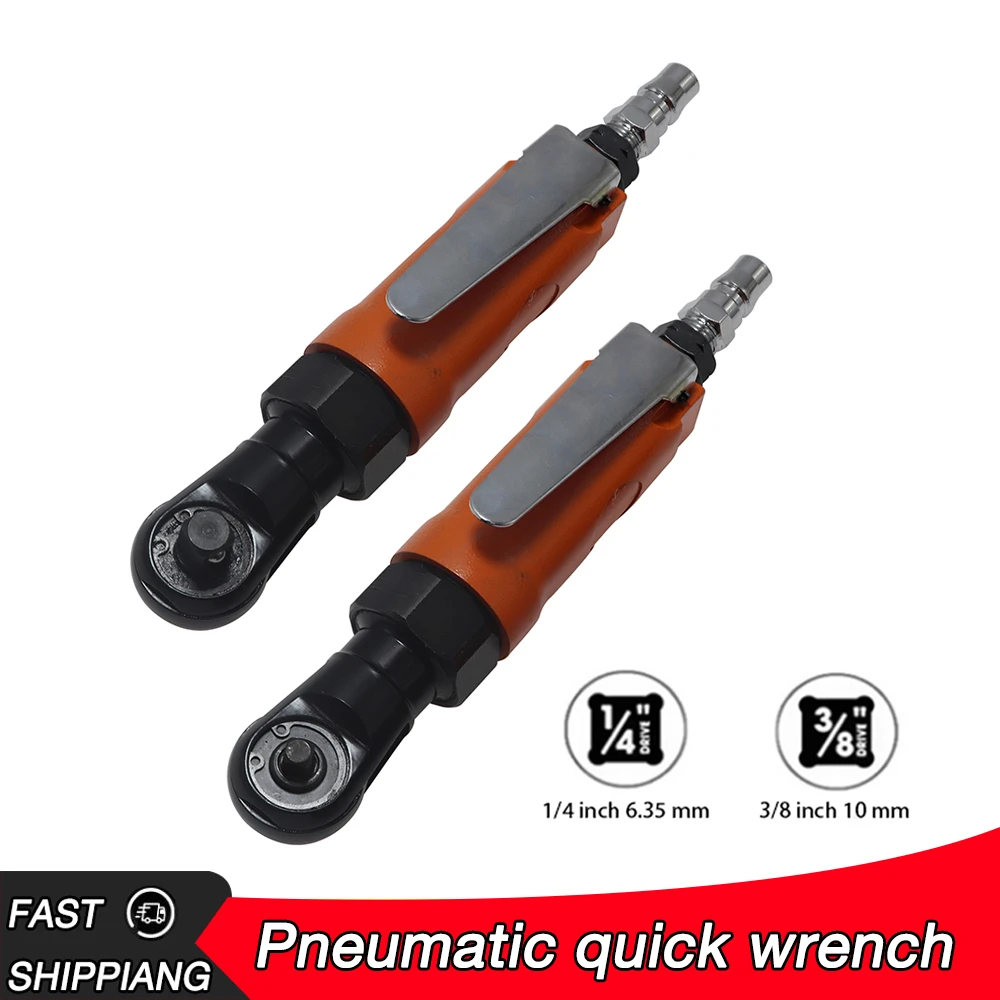 Small Pneumatic Ratchet Wrench | Heavy Duty Pneumatic Wrench ...