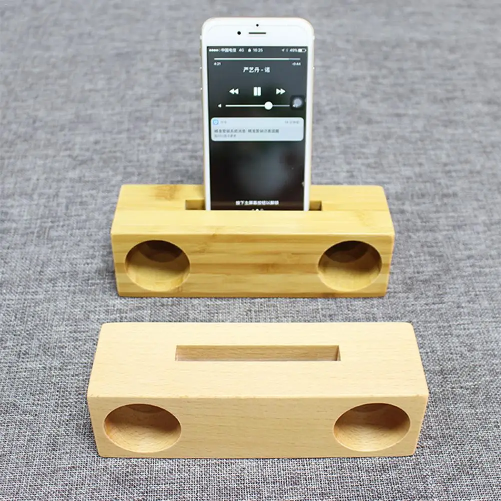 Iphone Speaker Amplifier
