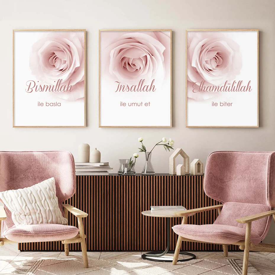 Bismillahirrahmanirrahim Wallpaper Pink