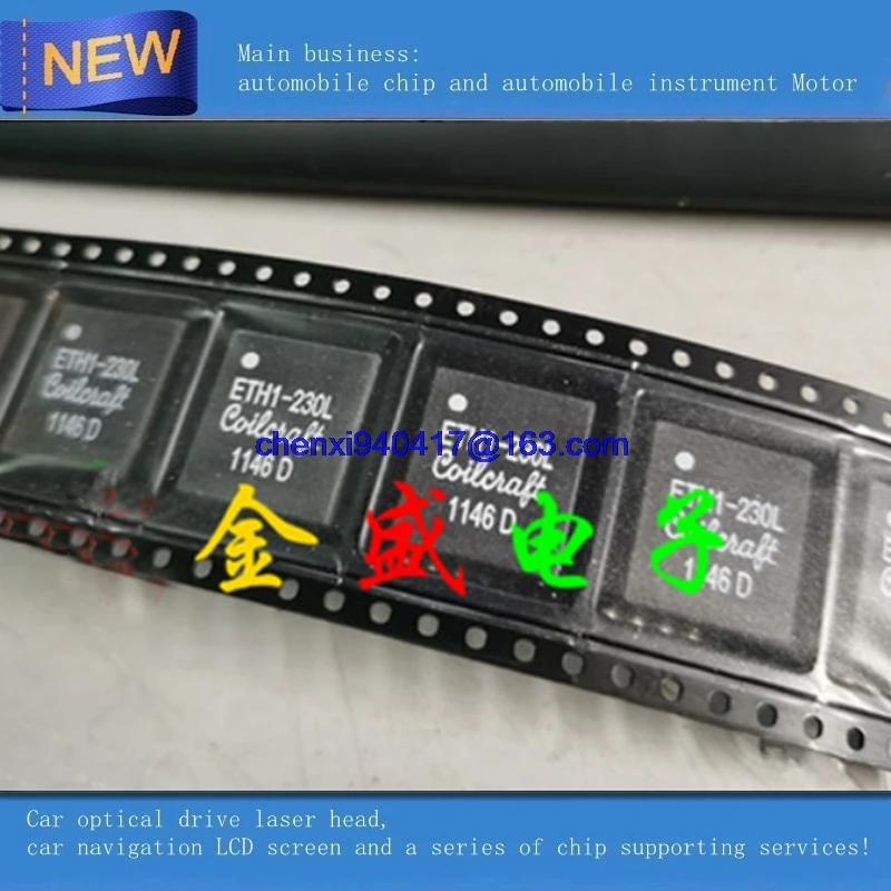New-original-ETH1-230LD-ETH1-230L-SMD-1PCS.png