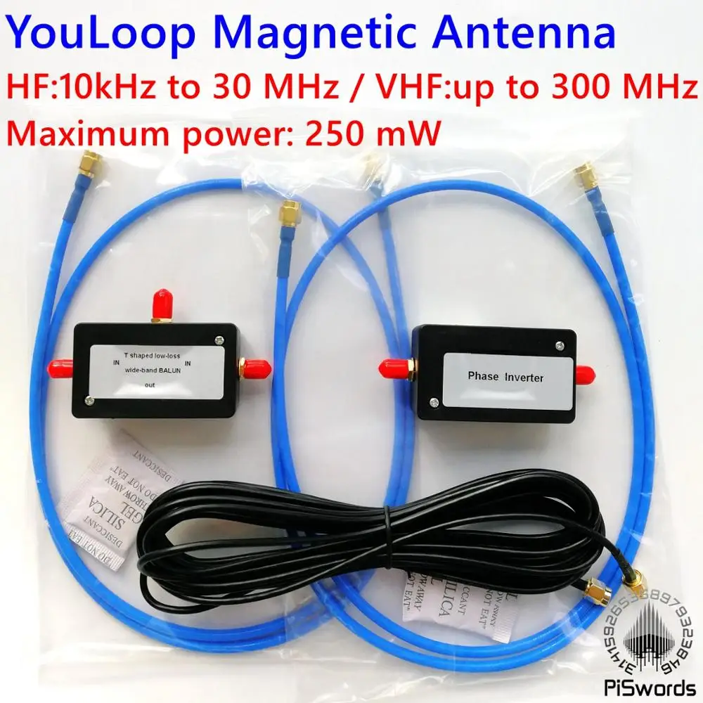 YouLoop Magnetic Antenna 250mW Portable Passive Magnetic Loop Antenna ...